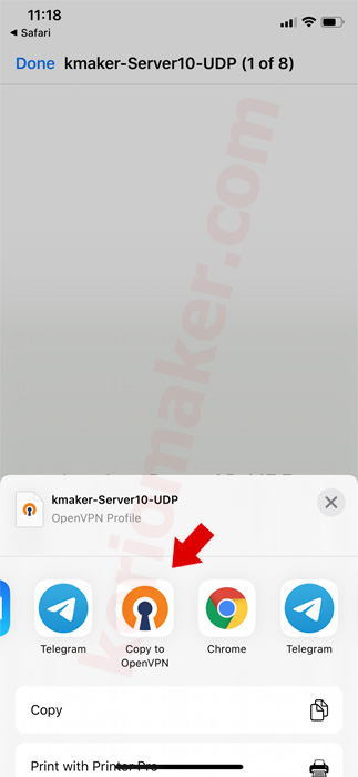 راهنمای Open VPN برای ios | Kerio Maker